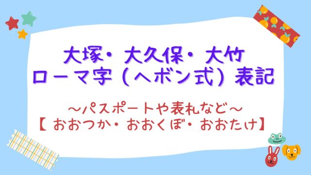MPaとbarの変換方法や違いや読み方【メガパスカルやバール】｜テクテク（TechTech）ライフ（旧：のほほんライフ）