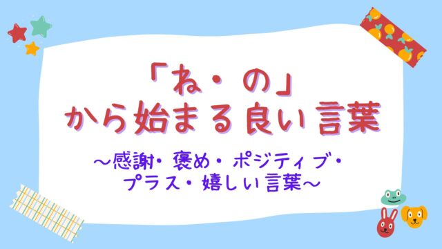 mmhgとcmH2oの変換方法や読み方や違い【水銀柱ミリメートルと水柱センチメートル】｜テクテク（TechTech）ライフ（旧：のほほんライフ）