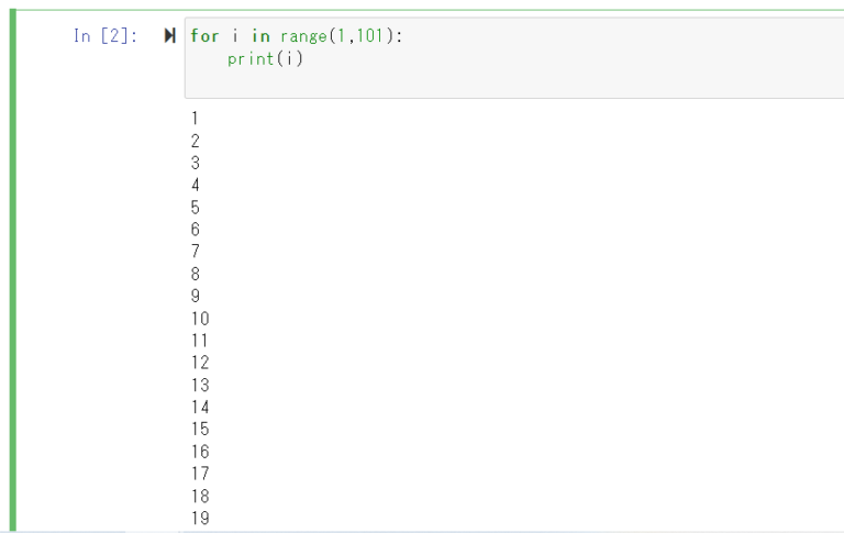 【Python】1から100までを表示・合計を計算する方法【リストも：rangeやlist・sum】｜テクテク（TechTech）ライフ（旧：のほほんライフ）
