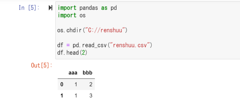 【Python】Pandasにて先頭行の取得・削除・追加をする方法【headやdropなど】｜テクテク（TechTech）ライフ（旧：のほほんライフ）