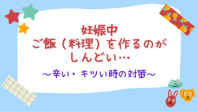 N/m2とPaやMPaやGPaとの変換方法や読み方、違い｜のほほんライフ