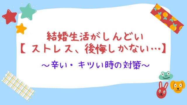 mmhgとcmH2oの変換方法や読み方や違い【水銀柱ミリメートルと水柱センチメートル】｜テクテク（TechTech）ライフ（旧：のほほんライフ）