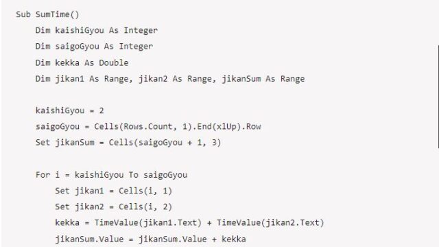【Excel】VBAマクロでファイル出力（テキストファイルやcsv：utf-8：Shift-jisの文字コード：出力先指定など）する方法 ...