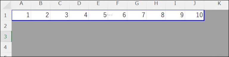 【Excel】エクセルでセルのグレー（塗りつぶし等）が消えない（セル色：できない）原因と対策【色が付かない：変わらない】｜テクテク（TechTech）ライフ（旧：のほほんライフ）