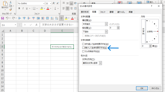 【Excel】VBAマクロのif関数で複数条件（or3つ以上や4つ）で処理する方法【And、Or、Not関数使用】｜テクテク（TechTech ...